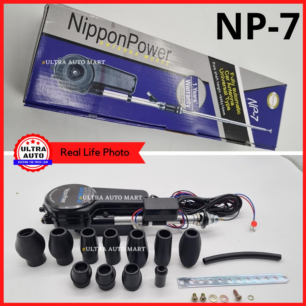 NipponPower AM/FM Auto Antenna NP-3 NP-7 Fully Automatic Retractable Car AM & FM Nippon Power NP ...
