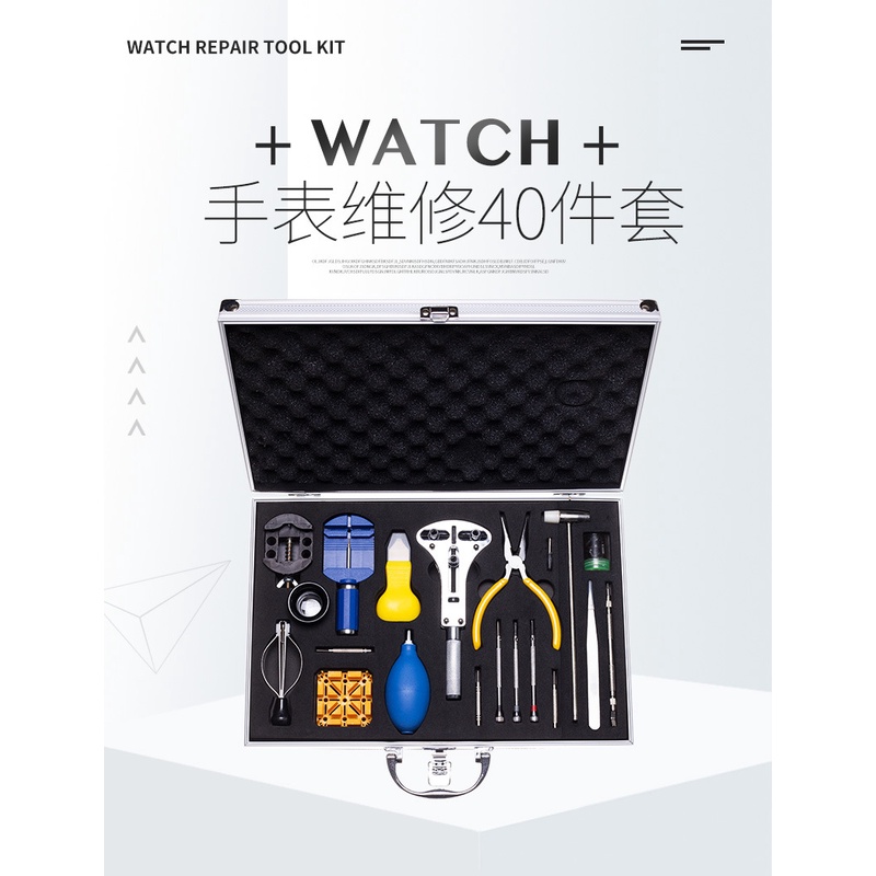 Watch Press Tool Kit Glass Opener Spring Bar Tool Kit | PGMall