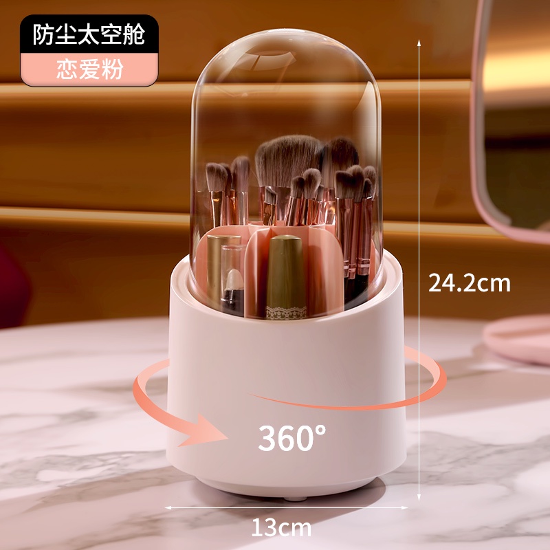 360 Rotary Makeup Brush Storage Box With Cover Dust Proof Large ...