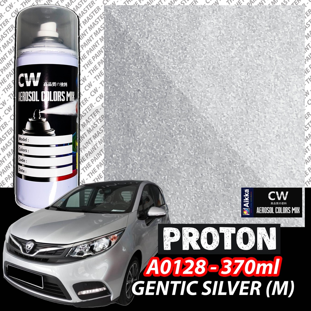 [ Proton Iriz ] Touch Up Paint Iriz Colors CW Aikka Aerosol DIY Cat ...
