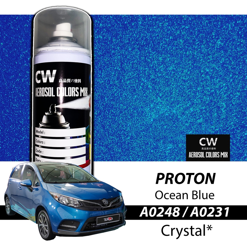 [ Proton Iriz ] Touch Up Paint Iriz Colors CW Aikka Aerosol DIY Cat ...