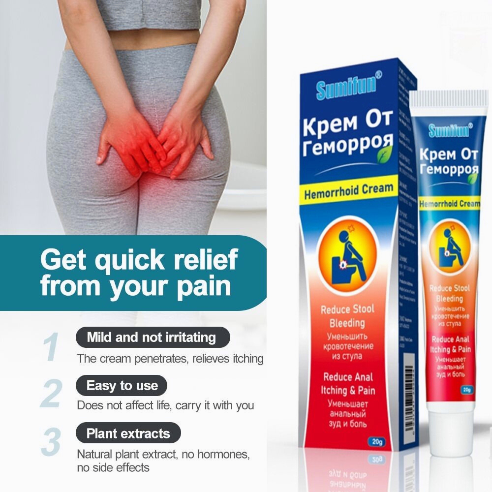 Ubat buasir Krim buasir Hemorrhoids cream Hemors buasir Ubat buasir ...