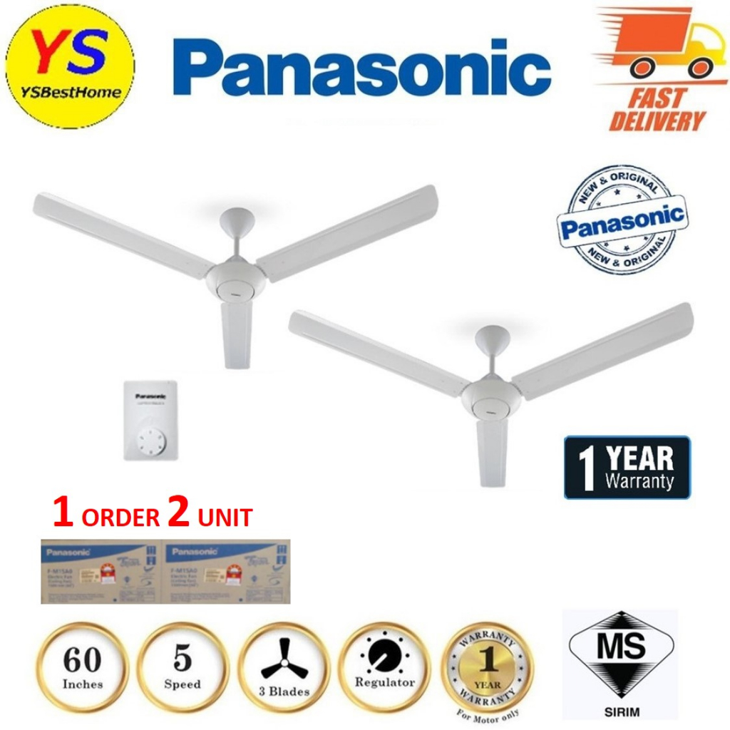 KHIND 60" BLDC Ceiling Fan CF683DC (2 units) Matte White White | PGMall